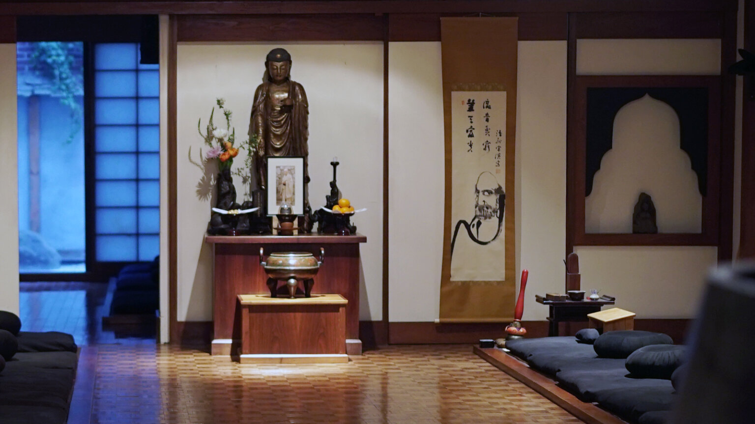 NYZ: Intro to Zen Day - Zen Studies Society