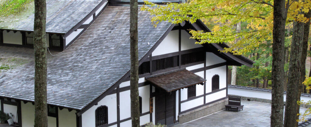 An American Rinzai Zen Community - Zen Studies Society