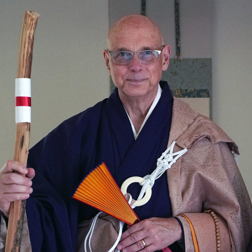 Our Teachers - Zen Studies