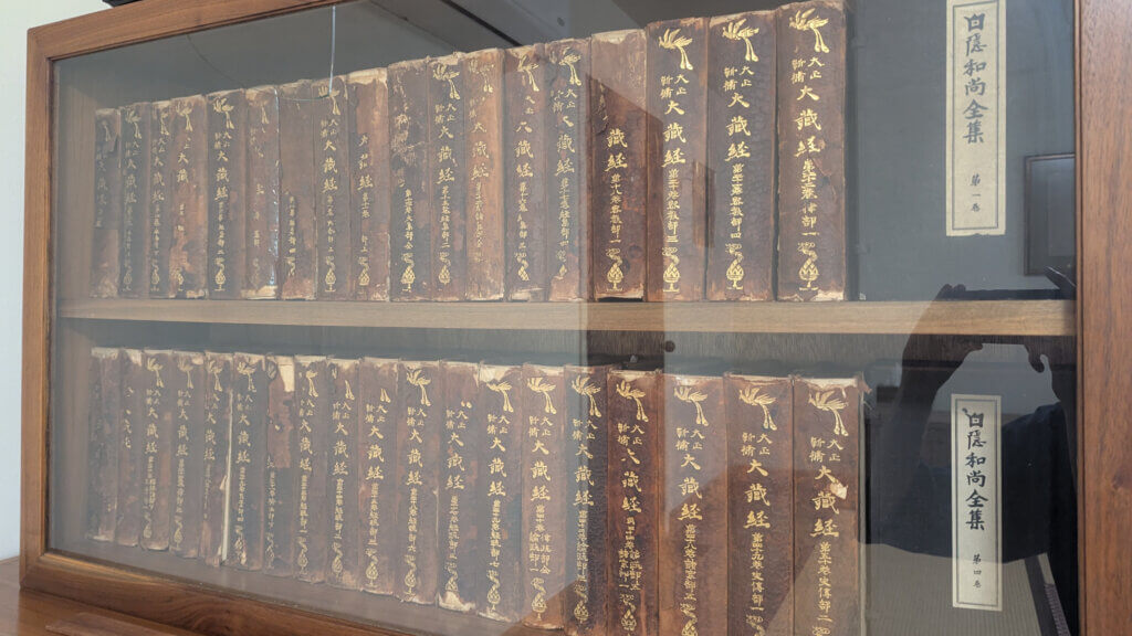 NYZ: The Pali Canon - TL;DR - Zen Studies Society